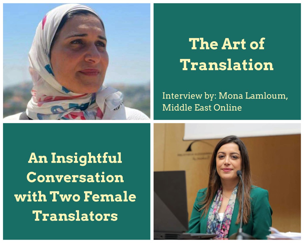 The Art of Translation: An Insightful Conversation with Two Female ...